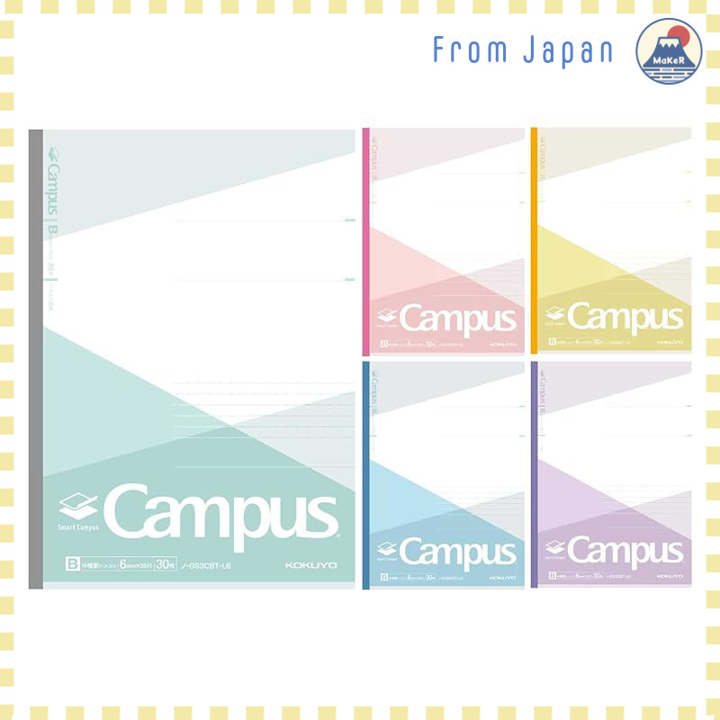 Kokuyo Notebook Smart Campus Limited B5 Dot Grid B Rule Layer Color 5-Color Pack No-GS3CBT-L6X5 ...