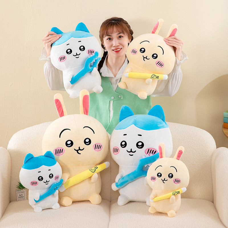 Cute chiikawa chiikawa Plush Toy chiikawa Pillow Self-Laughing Little ...