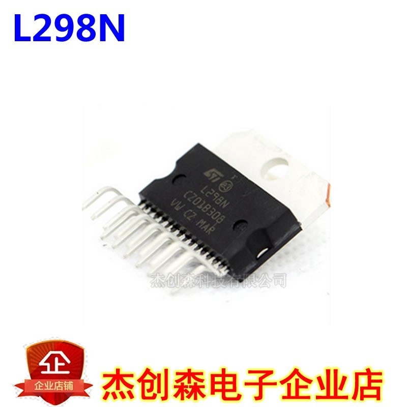 COD- L298N stepper motor driver chip/bridge driver-internal switch ZIP ...