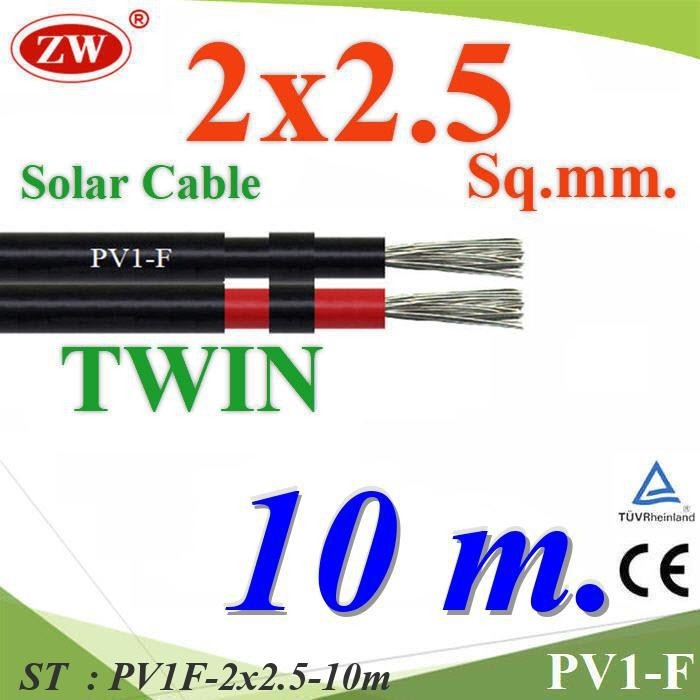 10 Meter Power Cable PV1-F 2x2.5 Sq.mm DC Solar Twin Line Model PV1F ...
