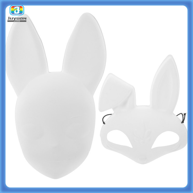 2pcs Masquerade Masks DIY Unfinished Masks Blank Masks Animal Masks for ...