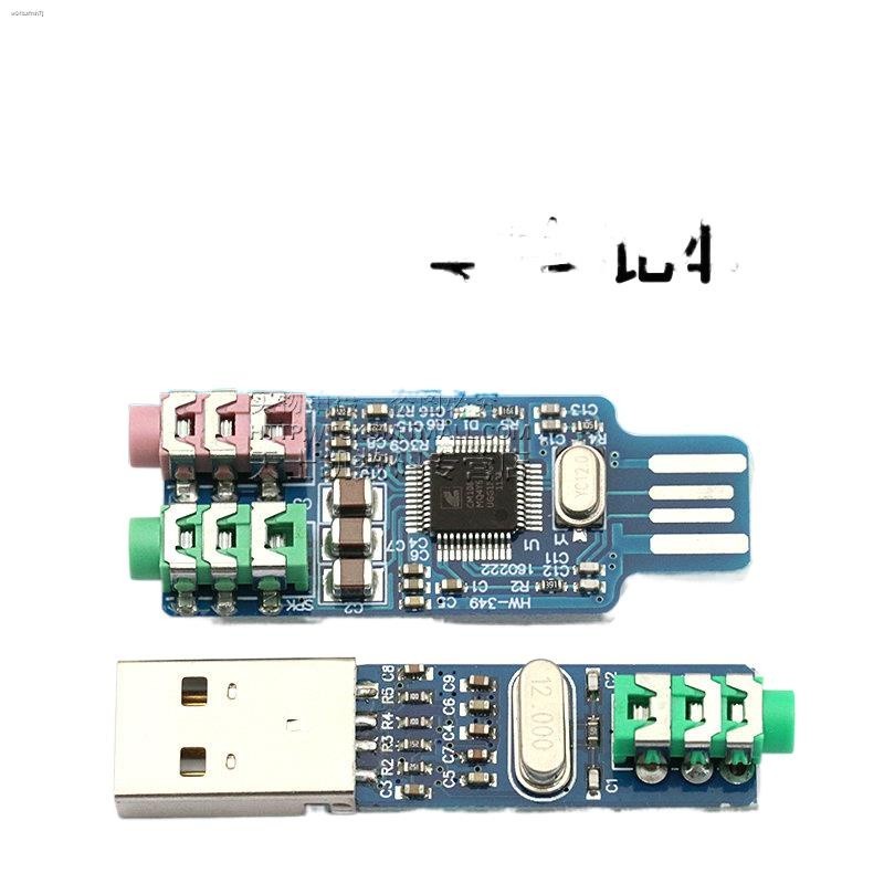 Drive-free USB sound card PCM2704 computer external sound card module ...