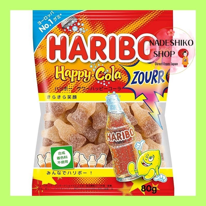 Haribo Sour Happy Cola 80g x 10 pieces | Shopee Philippines
