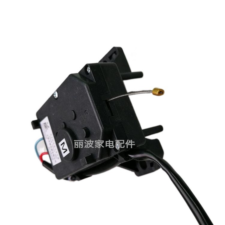 Midea MB75-eco11W automatic washing machine drain motor tractor drain ...