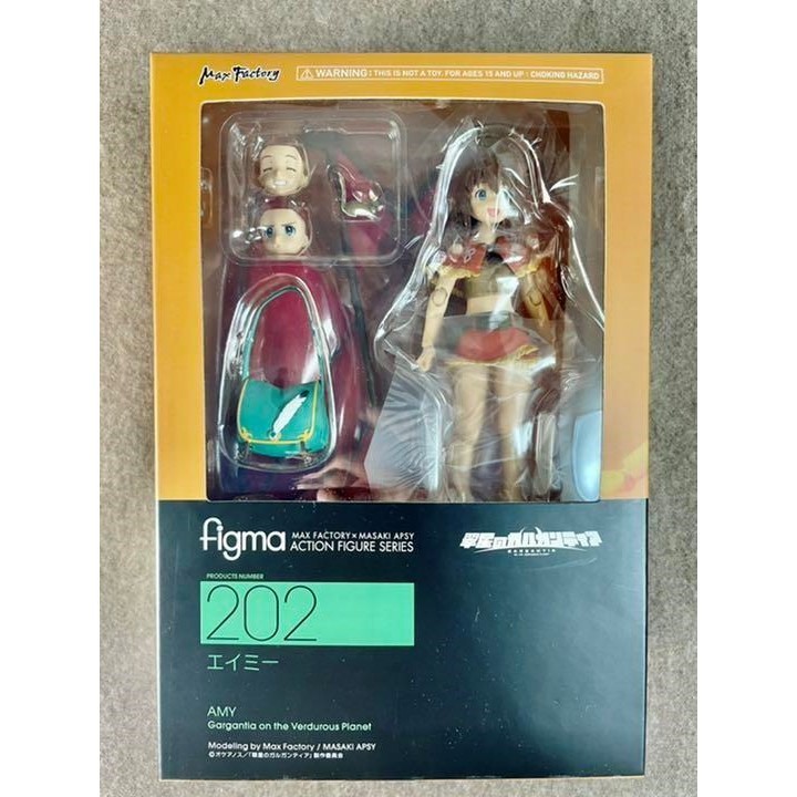 Max Factory figma Amy | Shopee Philippines