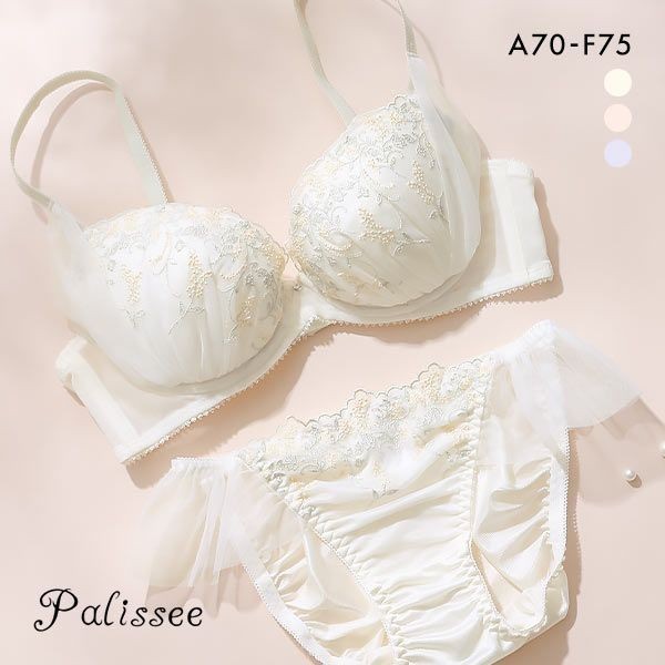 Palissee mimosa nice fit bra panties set (Sizes A-F)(38173546)(Direct from Japan)1 | Shopee ...