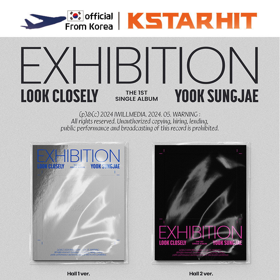 YOOK SUNGJAE - EXHIBITION Look Closely (1st single album) | Shopee ...