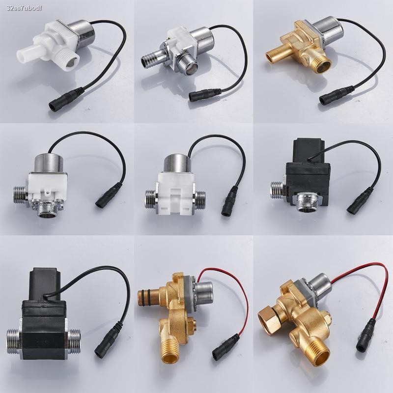 Automatic urine induction flush valve faucet pulse solenoid valve ...