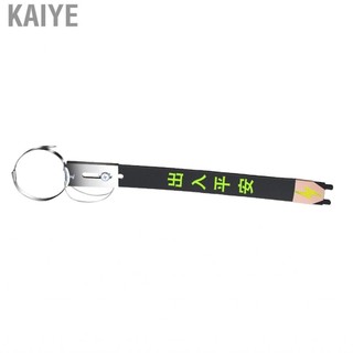 Kaiye Car Anti Static Strip Earth Belt Ground Wire Strap Auto ...