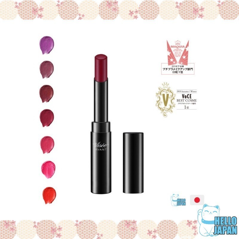 BEST COSME 2018 Kose VISEE Avant Lipstick 3.5g | Shopee Philippines