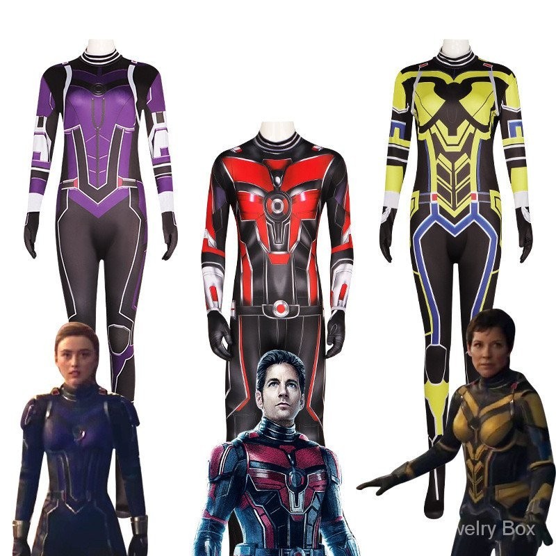 0424-MW Marvel Movie Characters Cosplay Fancy Dress Ball Movie Ant-Man ...