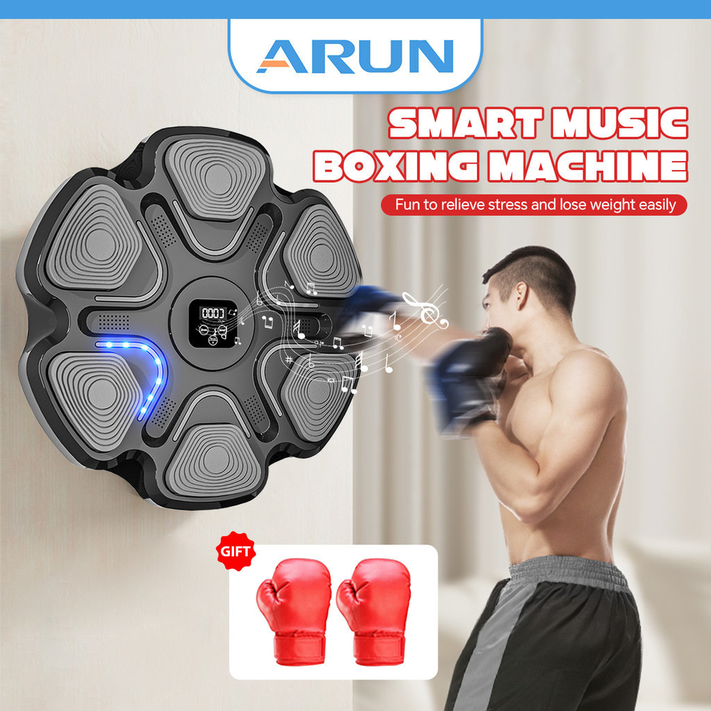 Smart music boxing machine electronic boxing response target beat ...