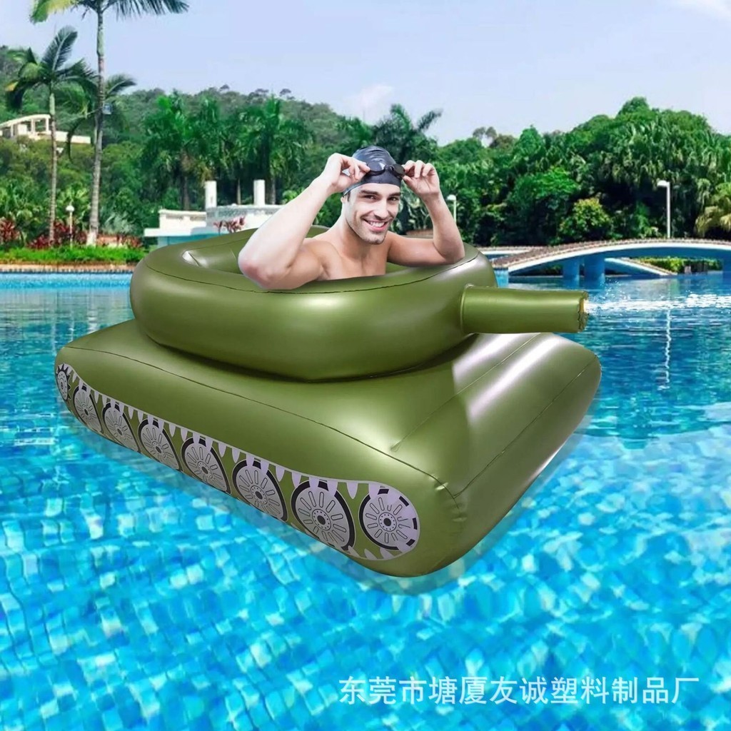 【XMY】PVC inflatable water toy with water gun, tank, float, swimming ...