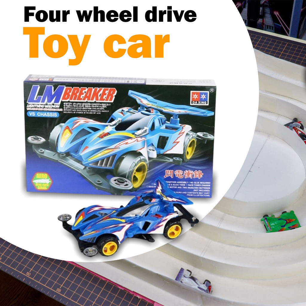 4WD Four-wheel drive mold assembly model car electric children's toy ...