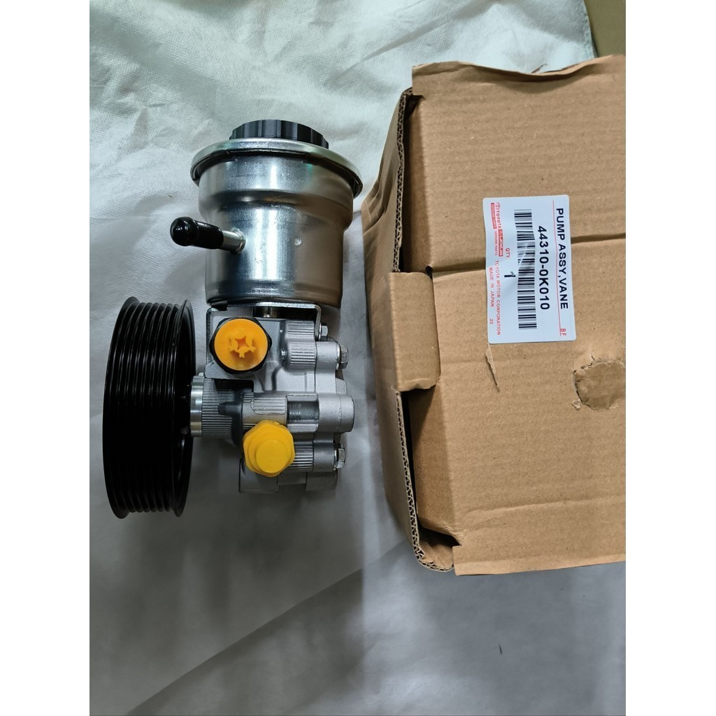 Power Steering Pump Toyota Innova Gas Hiace Hilux Surf Land Cruiser ...