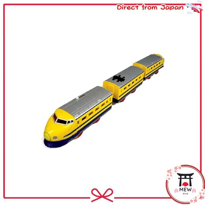 Plarail S-12 Doctor Yellow | Shopee Philippines