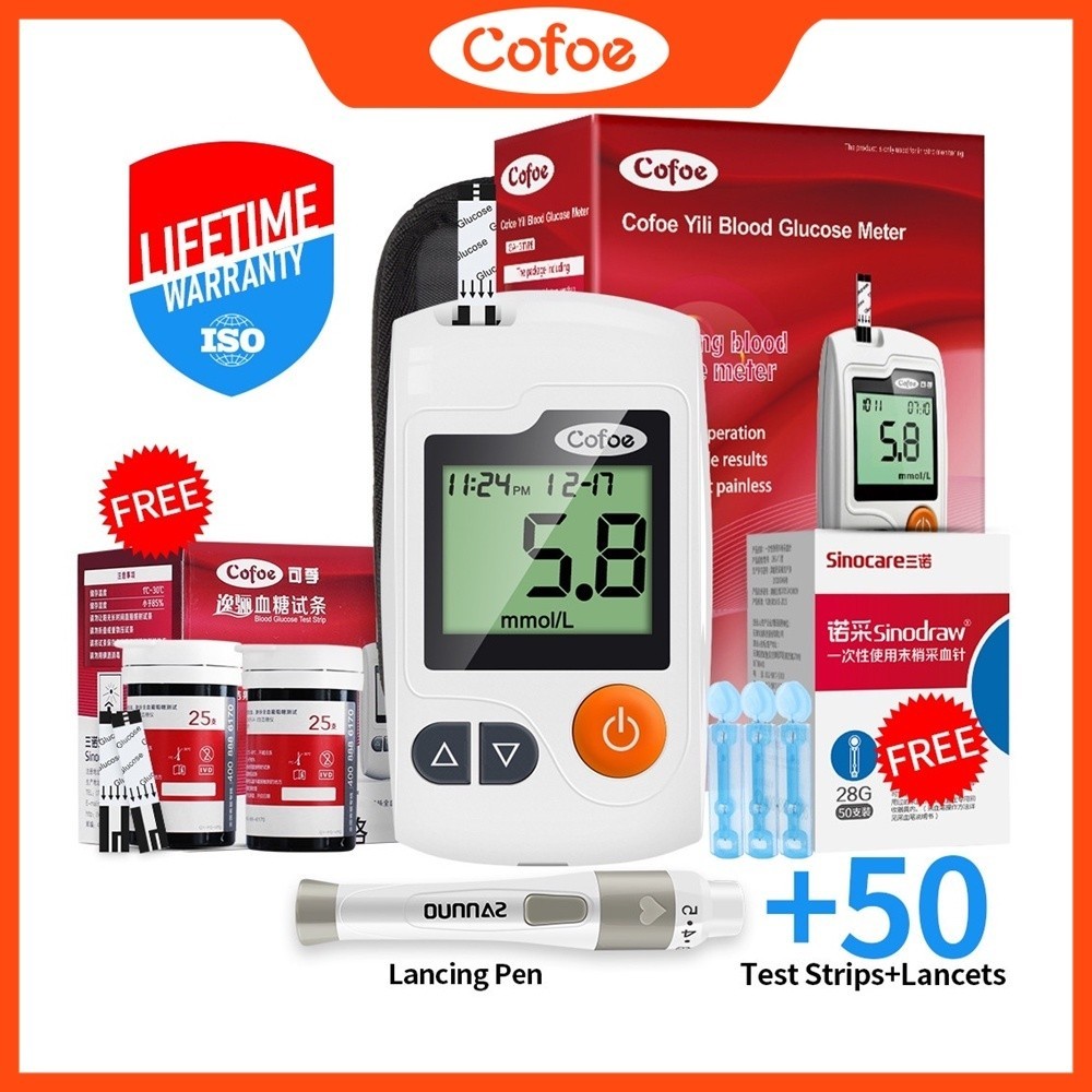 Cofoe Yili Blood Glucose Meter+50 Test Strip+Lancets+Lancing Glucometer ...