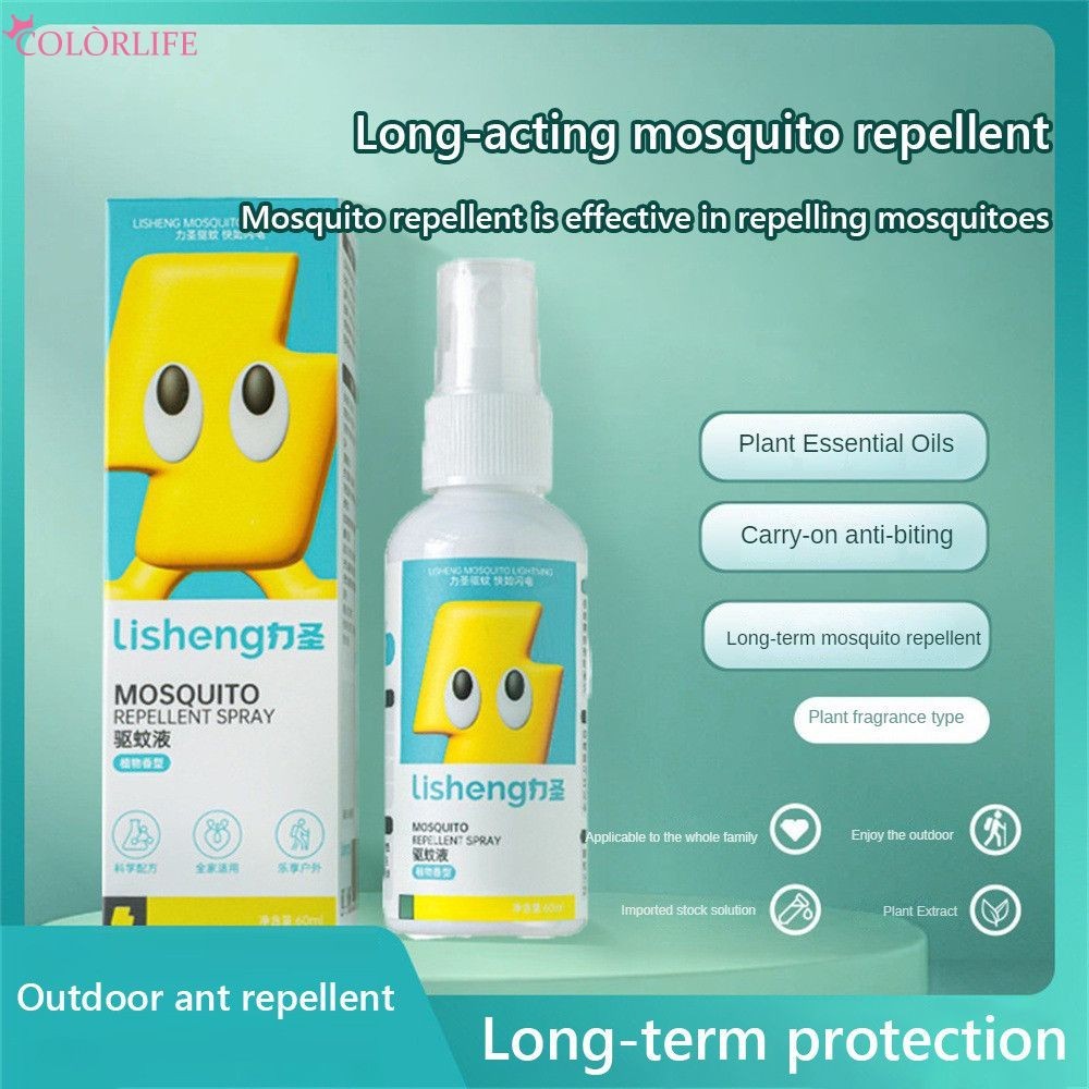 Lisheng Mosquito Repellent Liquid For Children And Babies Outdoor ...