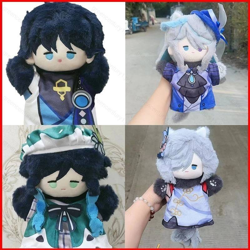 YS Genshin Impact Plush Dolls Puppet Wanderer Shenhe Venti Furina ...