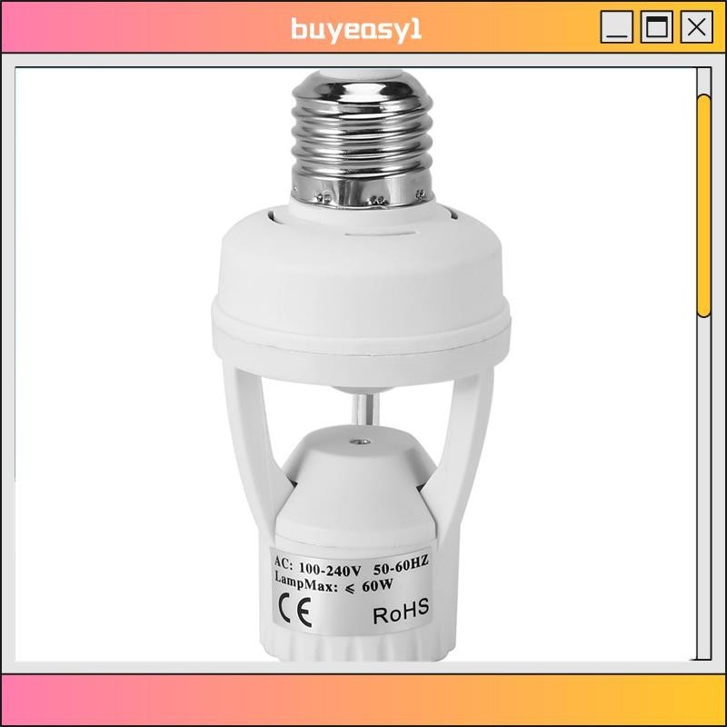 AC 110-220V 360 Degrees Pir Induction Motion Sensor IR Infrared Human ...