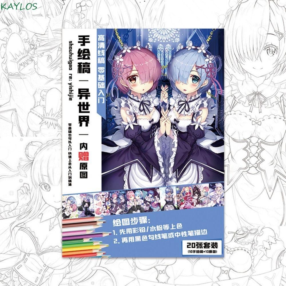 KAYLOS Anime Hand Drawing Book, Card Captor Sakura GINTAMA Comics Hand ...