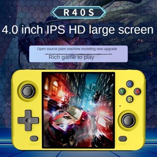 2024New Open Source PSP Nostalgic Retro Handheld Game Machine Rocker ...
