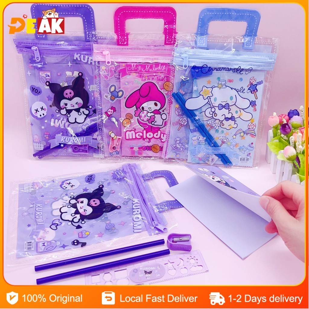 7in1 Sanrio Stationery Set School Learning Supplies Student Birthday ...