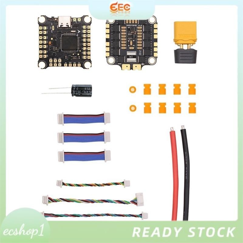 [ecshop1] F4530 V2 Mini Flight Controller with 50A 8-Bit ESC Gyroscope Dual BEC Onboard LED ...