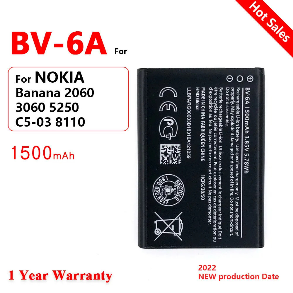 BV-6A BV6A 1500mAh Phone Li-ion Replacement Battery for Nokia Banana ...