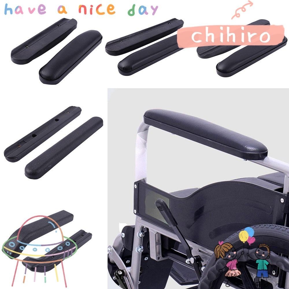 CHIHIRO1 Wheelchair Arm Pads Cover, Replacement with Screw Wheelchair ...
