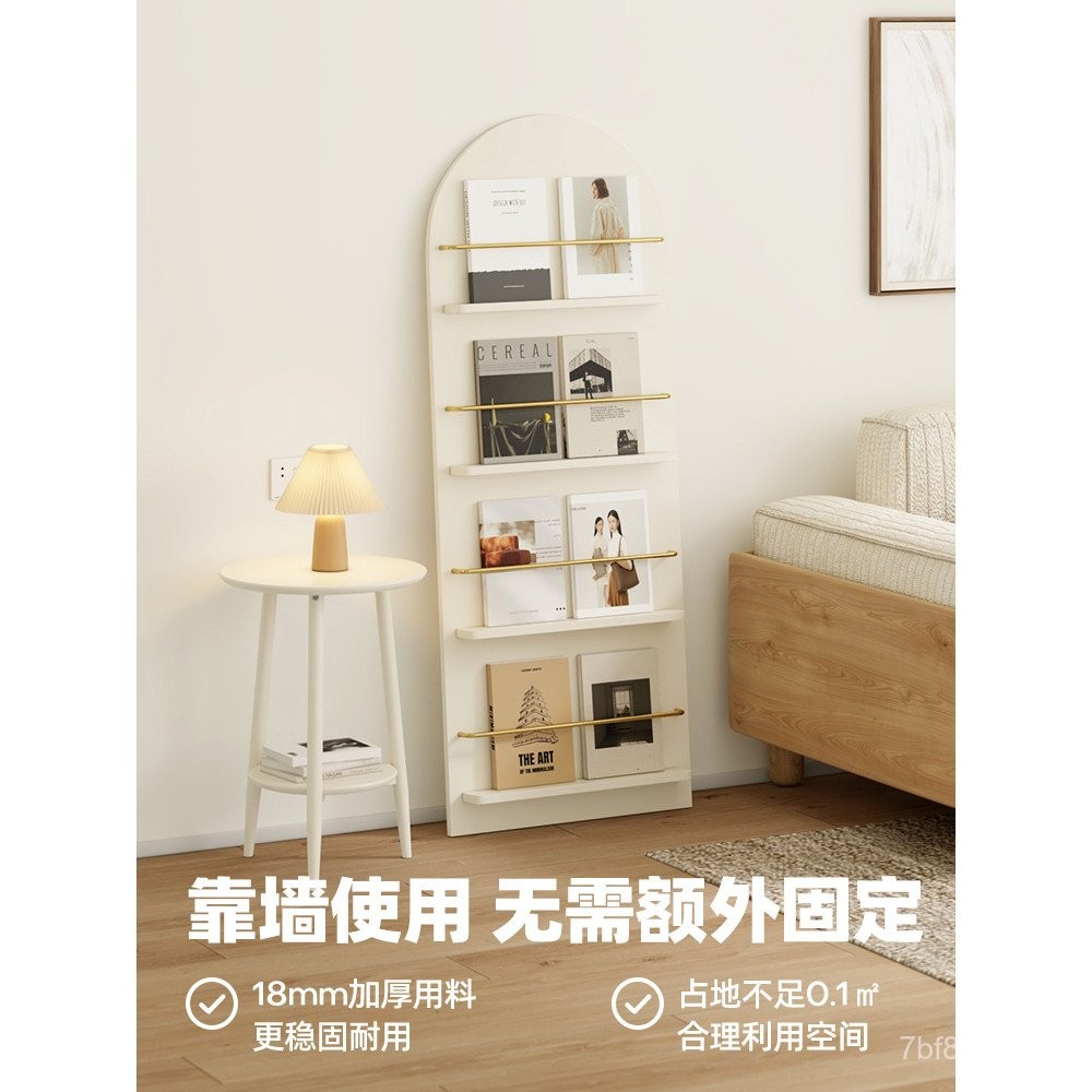 Solid Wood Book and Magazine Rack Floor Arch Shaped Newspaper Storage ...