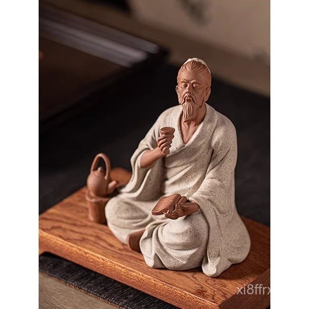 Ancient Historical Figures Tea Saint Lu Yu, Bo Ya Playing the Qin, Li ...