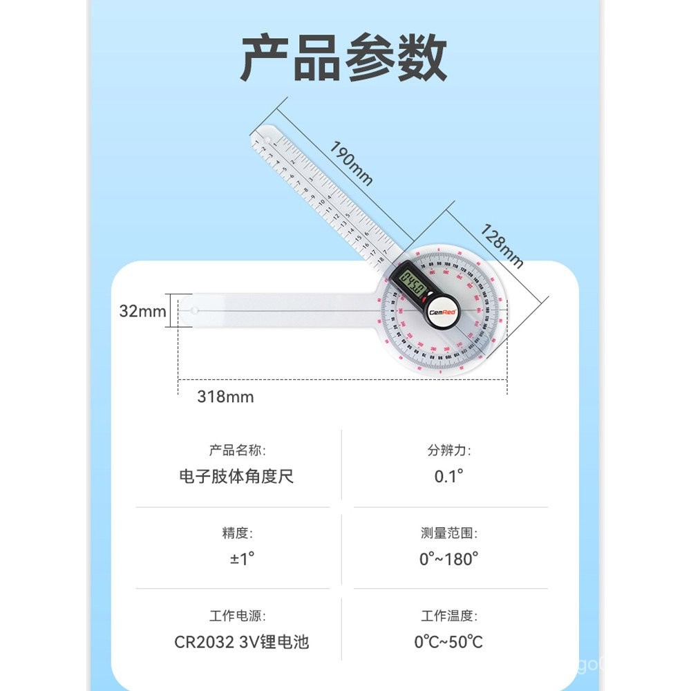 Joint Protractor Angle Ruler Knee Rehabilitation Measurement Limb ...