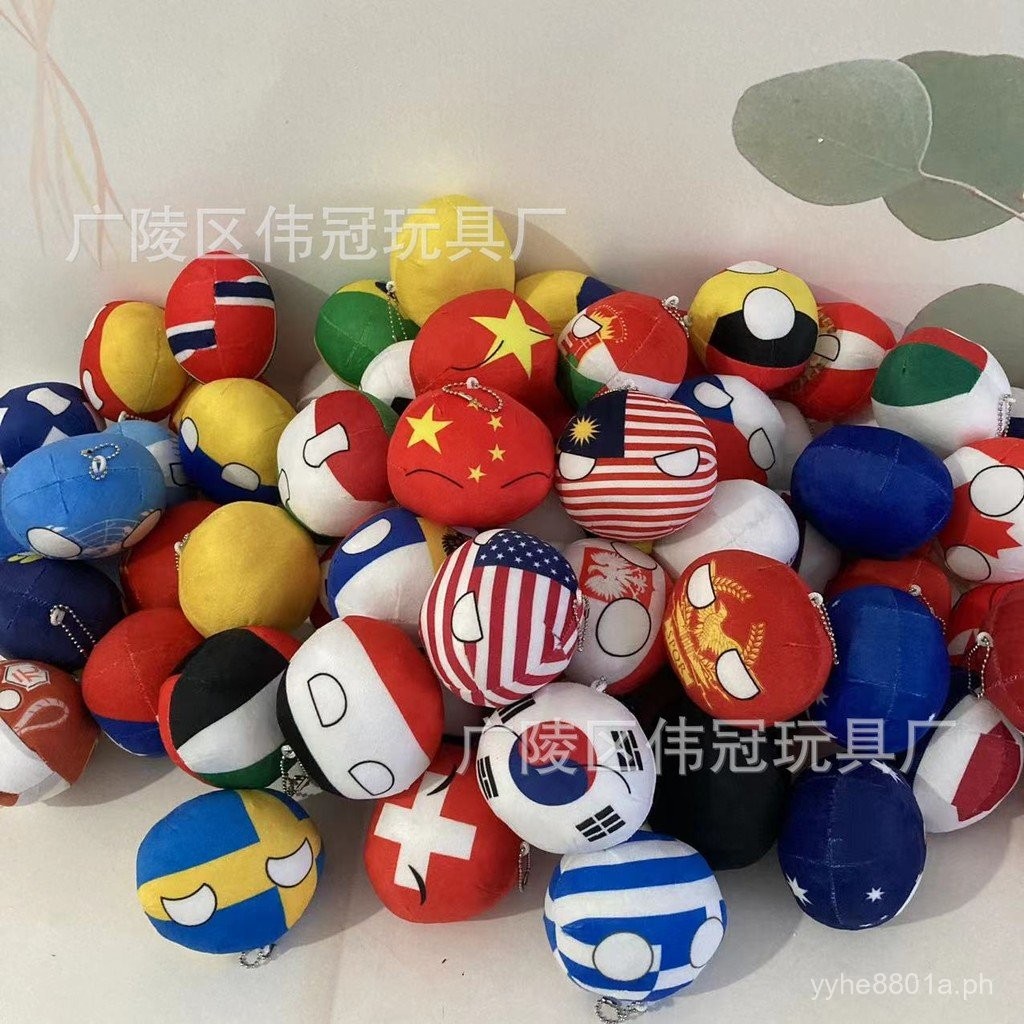 Plush Ball Flags of Surrounding Countries Poland China Soviet Union ...