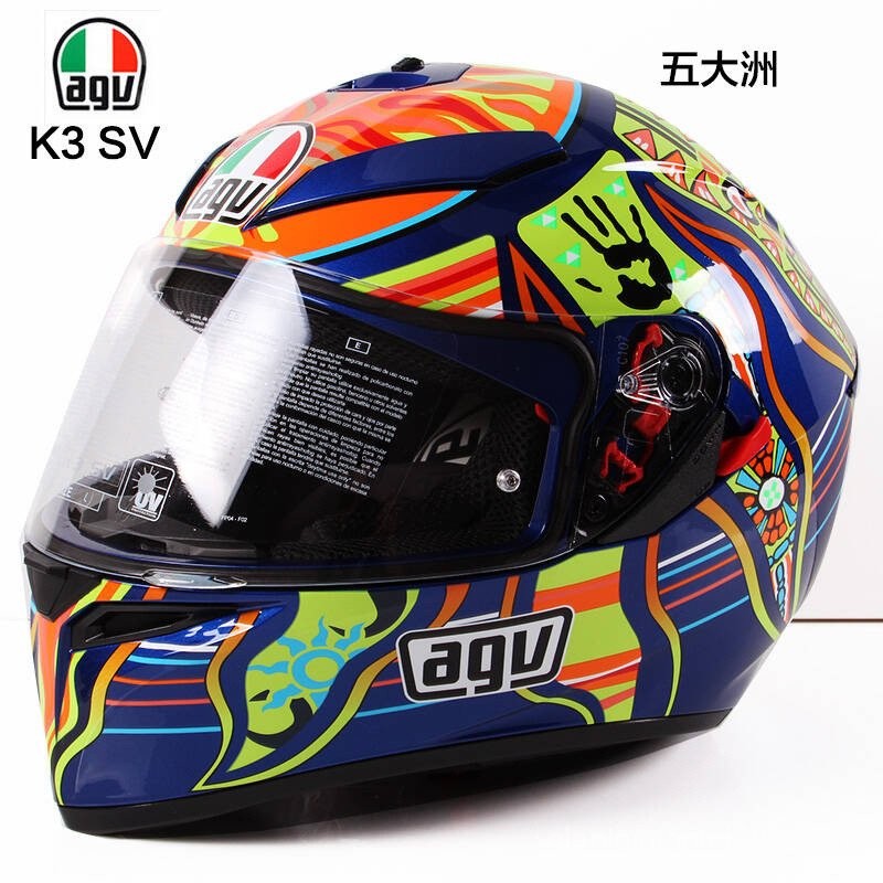 Italy AGV K3SV Helmet Motorcycle Outdoor Riding Anti-Fog All-Season ...