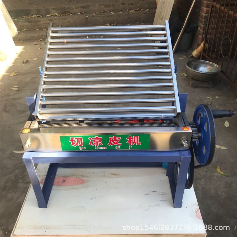 Tofu Skin Cutting Machine Cut k Dough Machine Kelp Shredding Machine ...