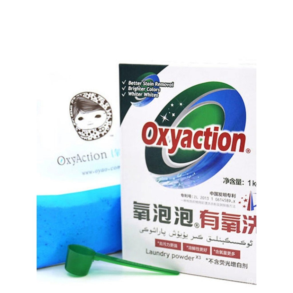 4Box8Oxyaction Jin Aerobic Washing Washing Powder Machine Washing Fresh ...