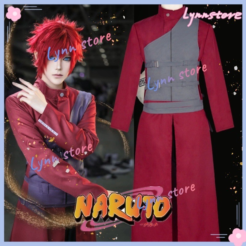 Gaara Cosplay Costume Anime NARUTO Uniforms Wig Gourd Bag Outfit ...