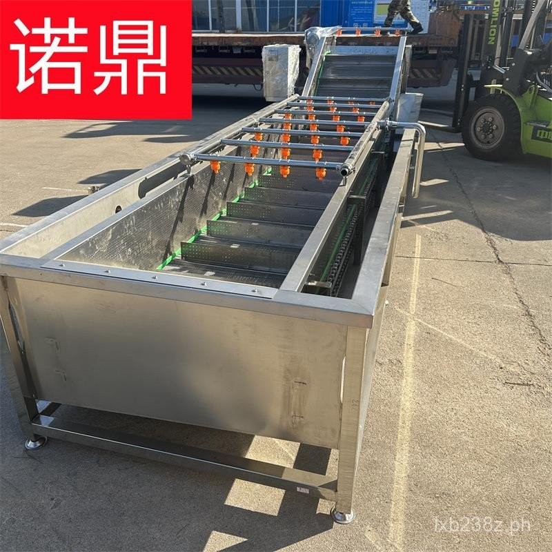 Rice Soaking Washing Machine Beef Thawing Machine Continuous Feeding ...