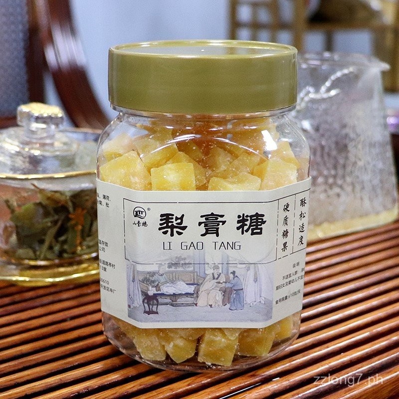 Pear Syrup Candy250g Canned Authentic Handmade Autumn Pear Syrup Dry ...