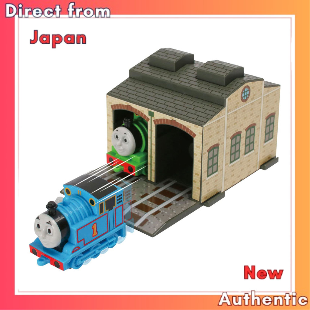 Maruka Thomas the Tank Engine Thomas & Percy Engine Depot! Toy Train ...