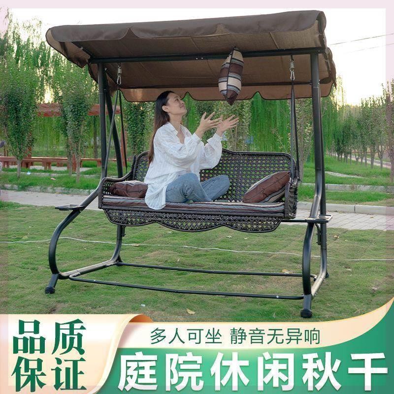 Outdoor Swing Chair for Courtyard Garden, Double or Triple Person ...