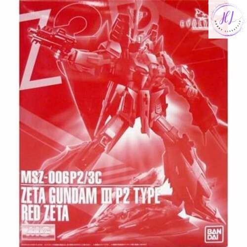 P-Bandai 1/100 MG Gundam III P2 Type Red Zeta Model Kit | Shopee ...