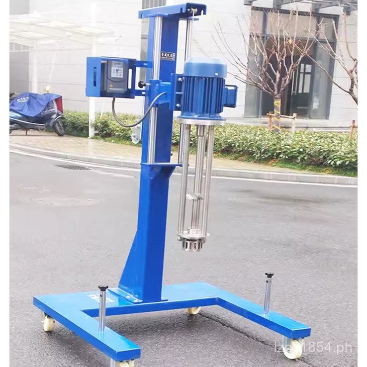 Shear Internal Cut Homogenizer Dispersed Paint Emulsifying Machine ...