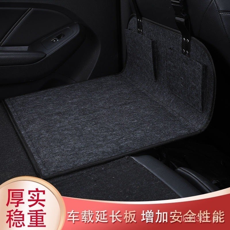 Folding Camping Car Bed Travel Trunk Sleeping Mat SUV Car Extension ...
