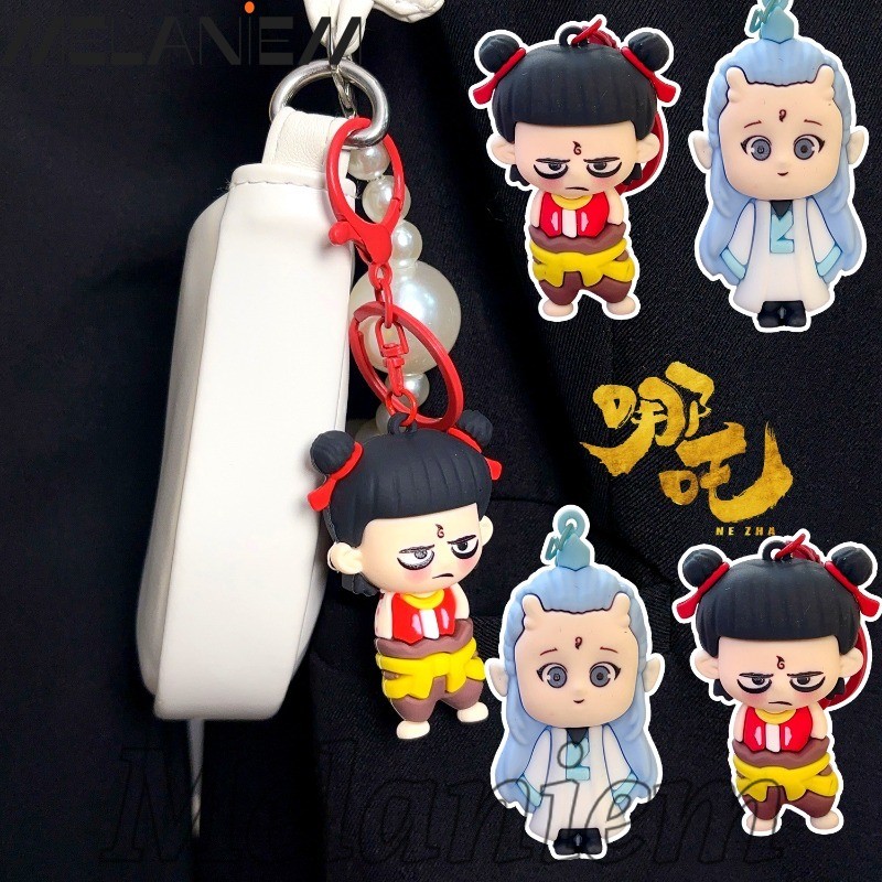 Anime Nezha, Ao Bing Q Version Key Holder - Backpack, Car Decoration ...