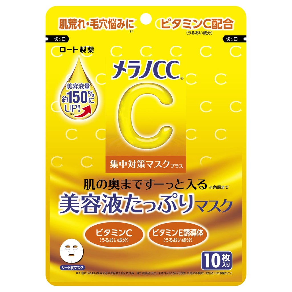 (Direct from JAPAN)Melano CC Intensive Treatment Mask Plus, 10 sheets ...