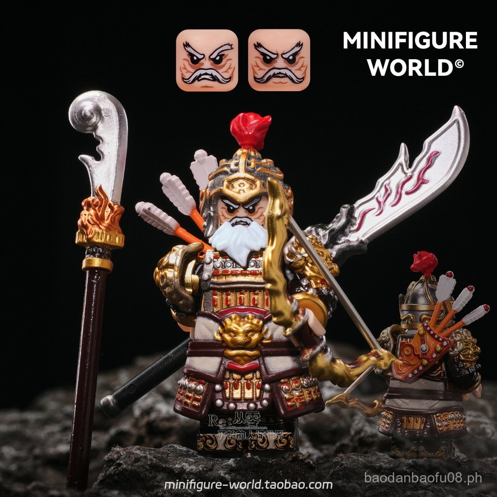 New Huang Zhong Sun Quan Guan Yu Liu Bei Cao Cao Ma Chao Armor Three ...