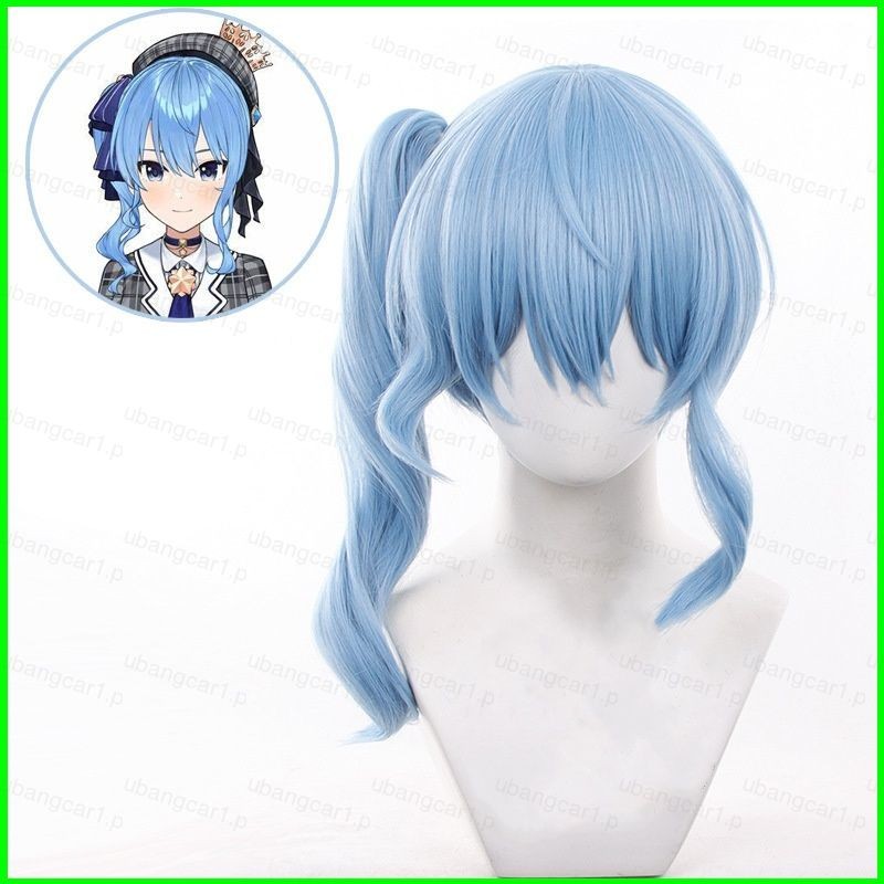 YU1 Vtuber Hoshimati Suisei Cosplay Wig Anime Hair Hairpiece Heat ...