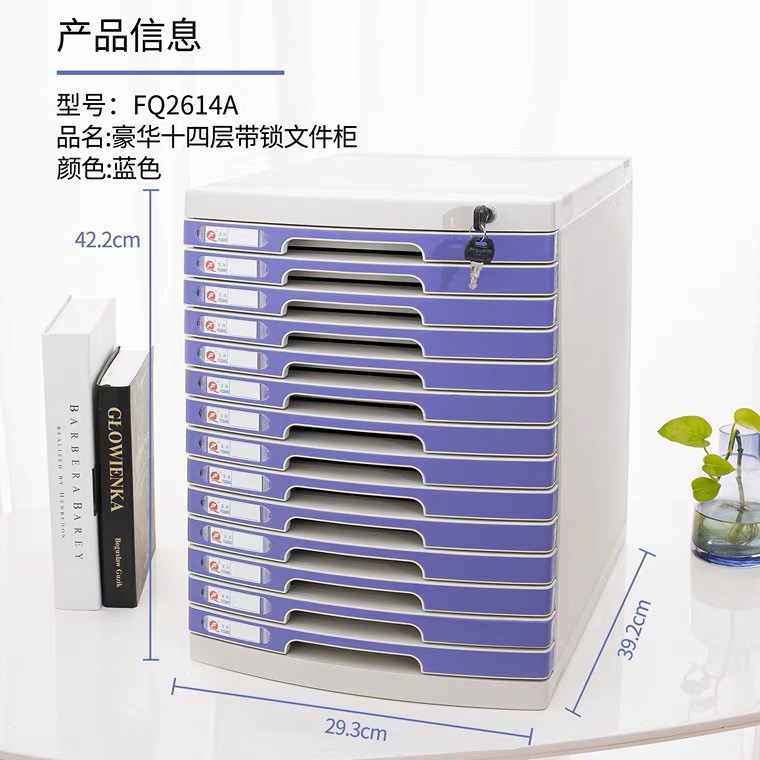 Office A4Desktop Lockable Drawer File Storage Cabinet Plastic Organizer ...